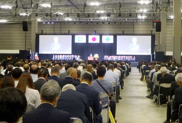 リスクアセスの推進で労災減へ 建災防・全国大会|労働新聞 ニュース|労働新聞社